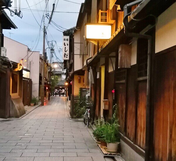 Kyoto Weather in February 2026 - Is February too Cold to Visit Kyoto