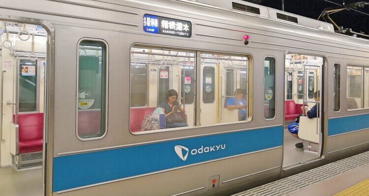 Hakone Travel Guide - Tips on How to Explore Hakone 2026