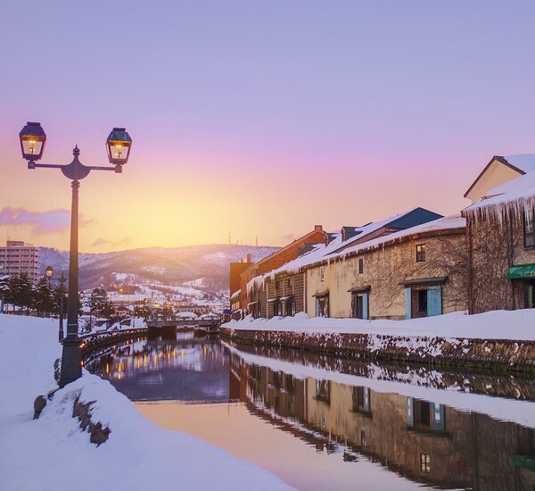 Japan Weather in January 2026: Travel Tips for First-Timers