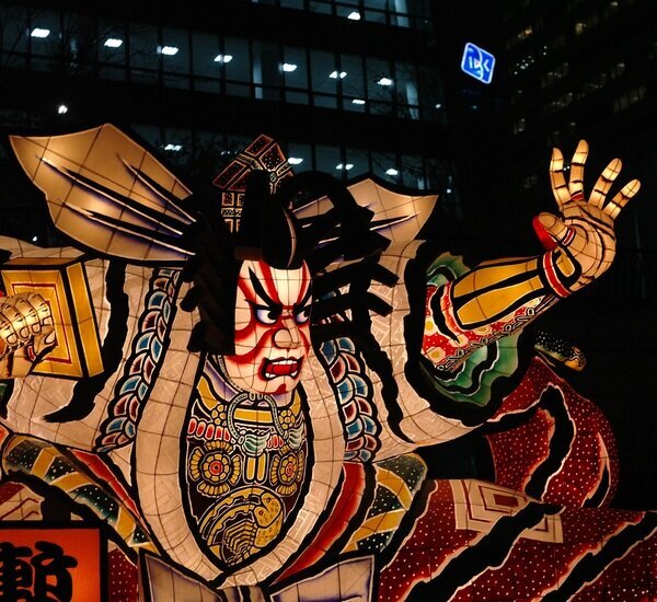Japan Public Holidays 2026 - a Full List for You to Plan Your Trip