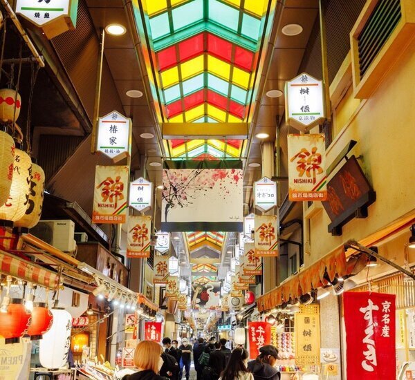Guide to Nishiki Market: A Bustling Culinary Haven in Kyoto
