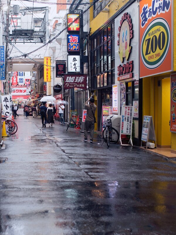Osaka Weather in July 2025: Hot & Humid Season with Travel Tips