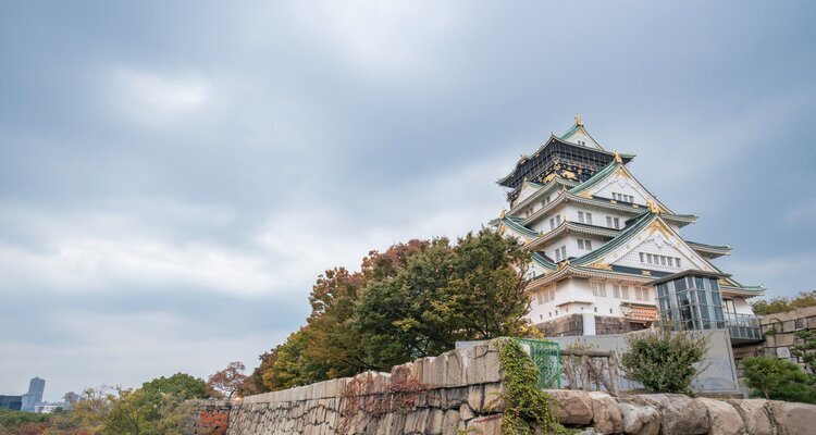 Osaka Weather in June 2026: Expert Tips for the Rainy Season
