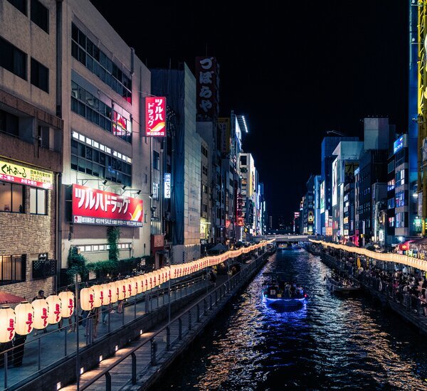 Osaka Weather in January - Weather, Travel Tips and Places to Visit