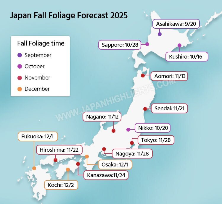 Japan Fall Foliage 2025: How to Plan the Perfect Autumn Trip