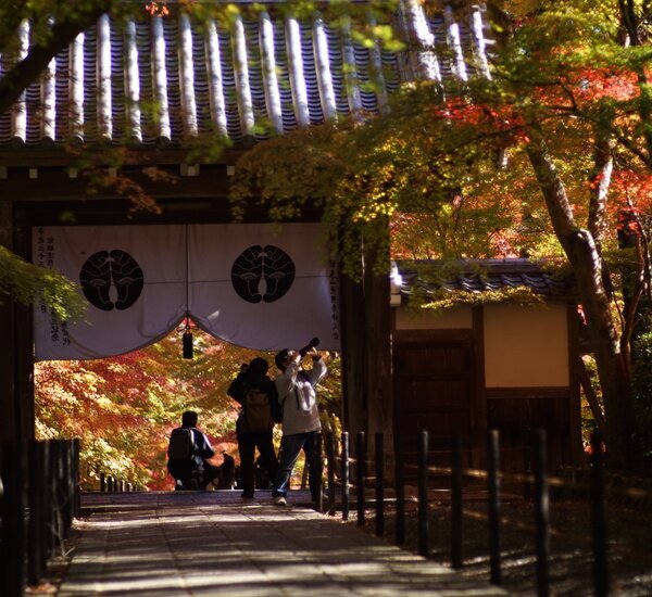 15-Day In-Depth Japan Autumn Tour with Landscapes and Tradition
