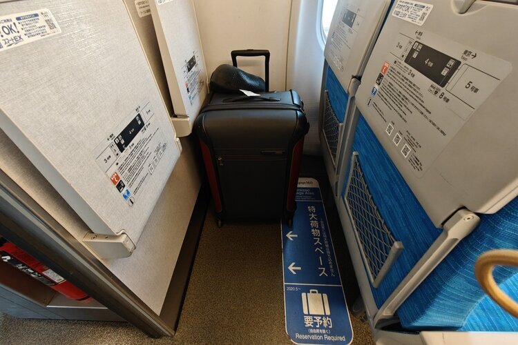 Japan Shinkansen Guide: How to Ride It for an Easy Trip