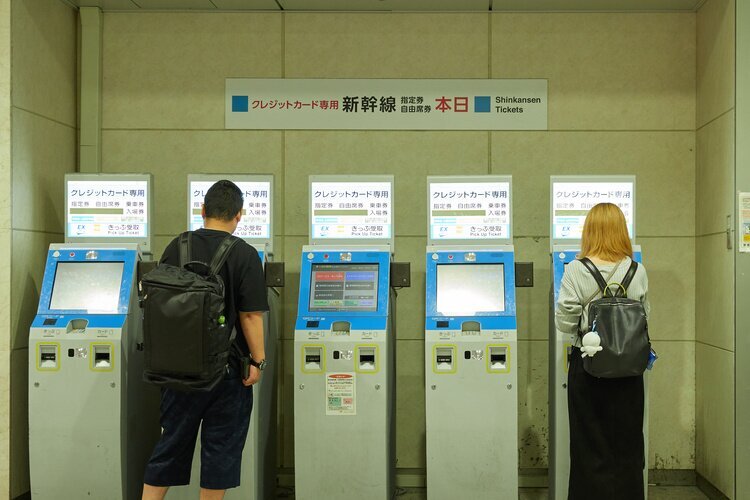 How to Buy Shinkansen Tickets: Online or at the Station, Tips